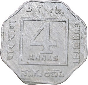 rbf 4 Anna 1920 Coin British India King and Emperor George Ancient Coin ...