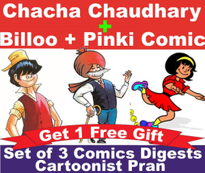 Chacha Chaudhary Comics, Billoo Comics, Pinki Comics Digests In English ...