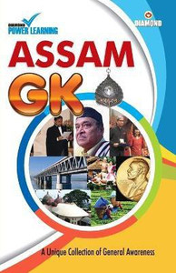 Assam GK: Buy Assam GK by Power Diamond Learning at Low Price in India ...