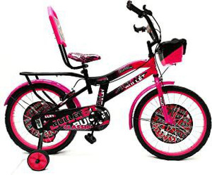 Classic BULLET 20T 20 T (inch) BMX Cycle Price in India - Buy Classic ...