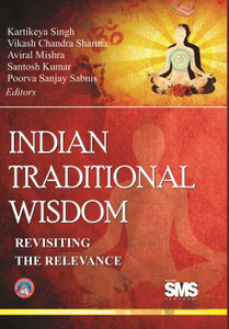 INDIAN TRADITIONAL WISDOM: Buy INDIAN TRADITIONAL WISDOM by KARTIKEYA ...