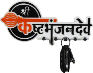 Crotomak Lord Hanuman Key Stand Crafted Wall Decor Acrylic Key Holder ...