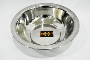 Sonanshi Stainless Steel Basin, Parat, Mixing Bowl (13 Inches Diameter ...