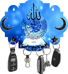 VOMI Islam Muslims Allah Printed Wooden Key Hanger Stainless Hook Keys ...