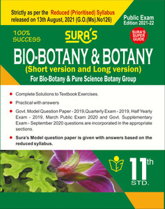 SURA`S 11th STD Bio-Botany and Botany Guide (Reduced Prioritised ...
