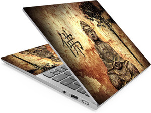 Techfit HD Printed Easy to Install Full Panel Laptop Skin/Sticker ...