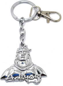 Aura Bholenath Shiva Shankar Mahakaal Mahadev Gift Keychain For Men ...