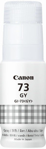 Canon GI-73 Grey Ink Bottle - Canon : Flipkart.com