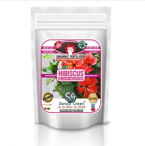 Garden King Hibiscus Food, Essential Organic Fertilizer for Hibiscus ...