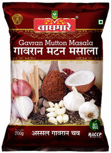 Waghmare GAVRAN MUTTON MASALA Price in India - Buy Waghmare GAVRAN ...