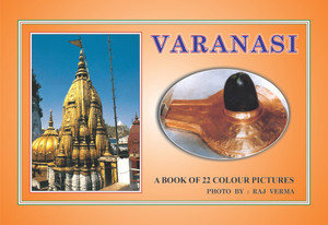 Heritage Collection Of Multicolor Varanasi Postcard Book: Pack Of 10 ...