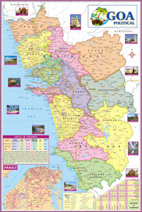 Goa Map. Size : 72x50 Centimeter (28"x20" inch). In English Language ...