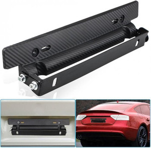 Znee Smart ZS-HHGTR-Carbon Fiber Adjustable Rotating Number Plate Auto ...