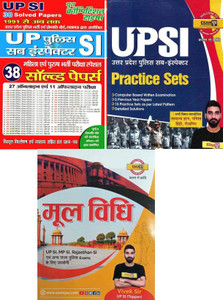 UP SI 38 Solved Papers (1991 To Till Date), UP POLICE SI Practice Sets ...