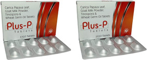 Plus P Tablets-Platelet Enhancer-Immunity Booster Capsules-Papaya Leaf ...