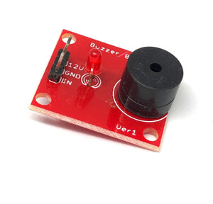 Prime Intact Active Buzzer Module 12V Electronic Components Electronic ...