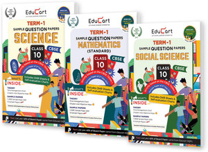 Educart CBSE Term 1 Sample Papers Class 10 Bundle Of Science, SST ...