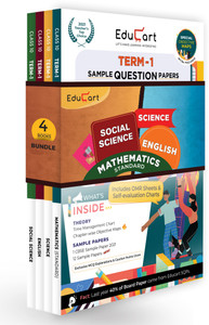 Educart CBSE Term 1 Sample Papers Class 10 Bundle Of Science, Math ...