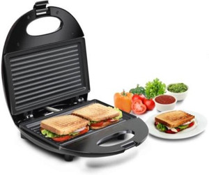 Russell Hobbs Grillo 750 Grill Price in India - Buy Russell Hobbs ...