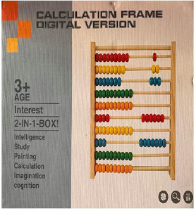 KNAFS Wooden Abacus Educational Toy for Children Early Math Learning ...