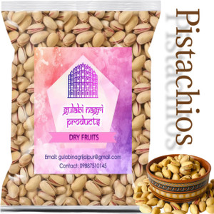 GULABI NAGRI Dry Fruits Roasted and Salted Pistachios 1 kg Pack of 1 ...