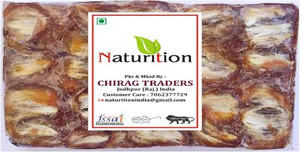NATURITION Seedless Dates | Pin Khajur | Arabian Dates| Dates Dry Fruit ...
