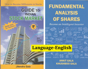 Combo Of Fundamental Analysis Of Shares +Guide To Indian Stock Market ...