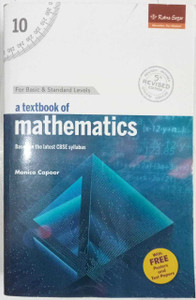 A Textbook of Mathematics class 10th: Buy A Textbook of Mathematics ...