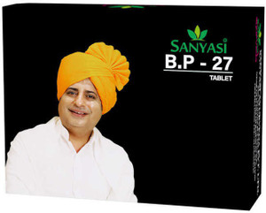 sanyasi ayurveda BP-27 Tablet - Ayurvedic Medicine For High Blood ...