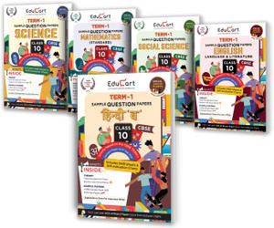 Educart CBSE Term 1 Sample Papers Class 10 Bundle Of Science, Math ...