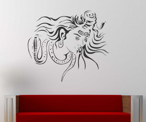 CEZZC 50 cm Lord Shiva | Wall Stickers | PVC Vinyl | Non-Reusable ...
