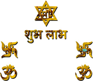 FUTURE HUB 25.4 cm Maa Om Swastik Golden Self Adhesive Sticker Price in ...