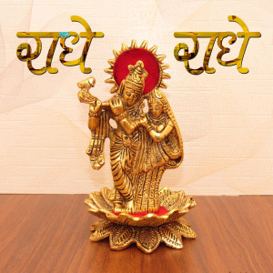 BEST DECOR 50 cm Radhe Radhe Golden-BD1256 Glow in the Dark Sticker ...