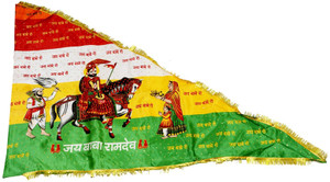 VIPASHYA Baba Ramdev Ji Flag Triangle Outdoor Flag Price in India - Buy ...