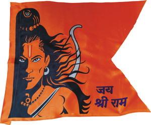 OMG Ram Ji Flag / Hanuman Ji Flag / Jay Shree Ram Flag Printed Flag ...