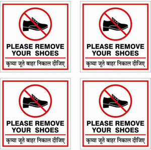 Color Crafts 20.32 cm Please Remove Your Shoes Sign Poster Good Design ...