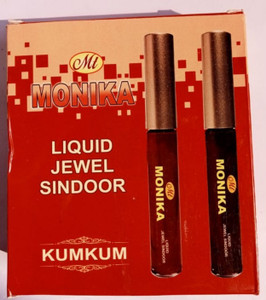 SKP Paper Bag Paper Packaging Box Price in India - Buy SKP Paper Bag ...