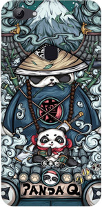 PICHKU Back Cover for VIVO V7 - PICHKU : Flipkart.com