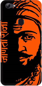 THE NARAYANA COLLECTIONS Back Cover for VIVO Y81-1808-1803-RAJE,SHIVAJI ...