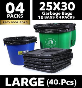 PERSONALITY PLUS Biodegradable Garbage Bags 25*30. Large 20 L Garbage ...