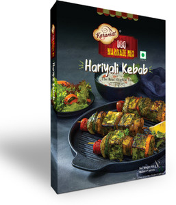 Karamat Hariyali Kebab Marinade Mix (Veg, 100g. Mix, Upto 4* Servings ...