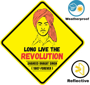 HindK 12.7 cm Vinyl Sticker Pack Of 5 (5×5 & 4×4 inch ) | REAL HERO ...