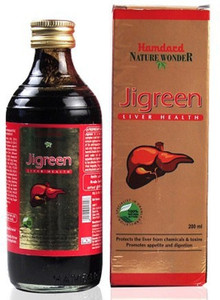 Hamdard Jigreen Syrup |200ml|Promotes Liver Health, Increases ...