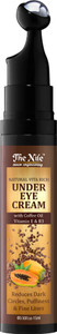 The Nile Natural Vita Rich Under Eye Cream with Coffee Oil - 15 ML ...