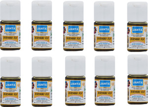 JANTA Biryani Essence Artificial Food Flavour for Veg Biryani, Chicken ...