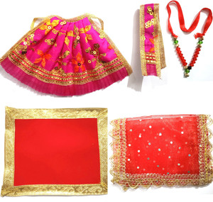 Setukrute Manvi Mataji Dress / MATA Rani Dress / Aasan / Maa Durga ...