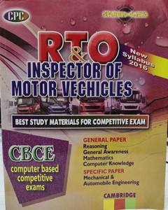 Rto & Inspector Of Motor Vechicles Eng-Cbce (Competitive Exam): Buy Rto ...