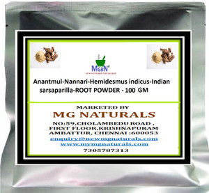 MGBN Anantmul-Nannari-Hemidesmus indicus-Indian sarsaparilla-ROOT ...