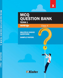 CBSE MALAYALAM CLASS 10 MCQ & SAMPLE PAPER BOOKLET TERM 1 - Kinfer ...