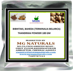 MGBN BIBHITAKI, BAHEDA (TERMINALIA BELLIRICA) THANDRIKAI POWDER 100 GM ...